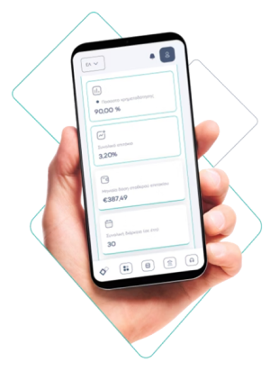 Mortgage Payment Calculator | Spitogatos
